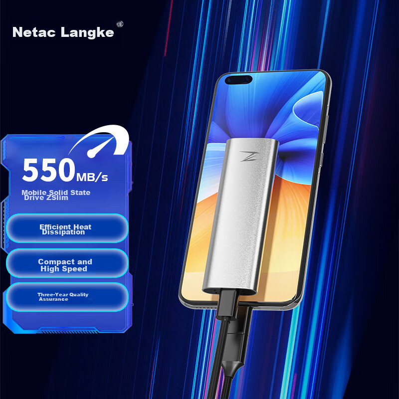 Netac 1TB Type-C USB3.2 Portable Solid State Drive (PSSD) Z Slim, Direct Phone Connection, Shockproof And Durable, High-Speed Transfer, Ideal for Office Use