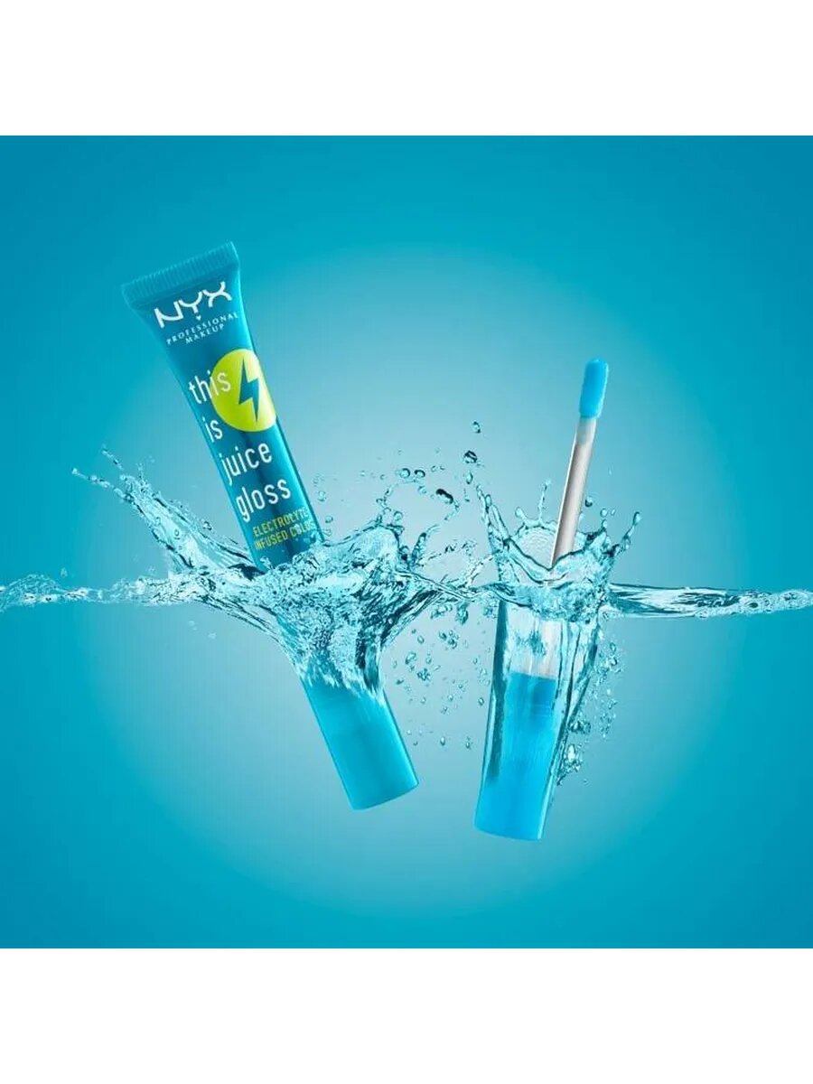 Увлажняющий блеск для губ "THIS IS JUICE GLOSS", 10 мл