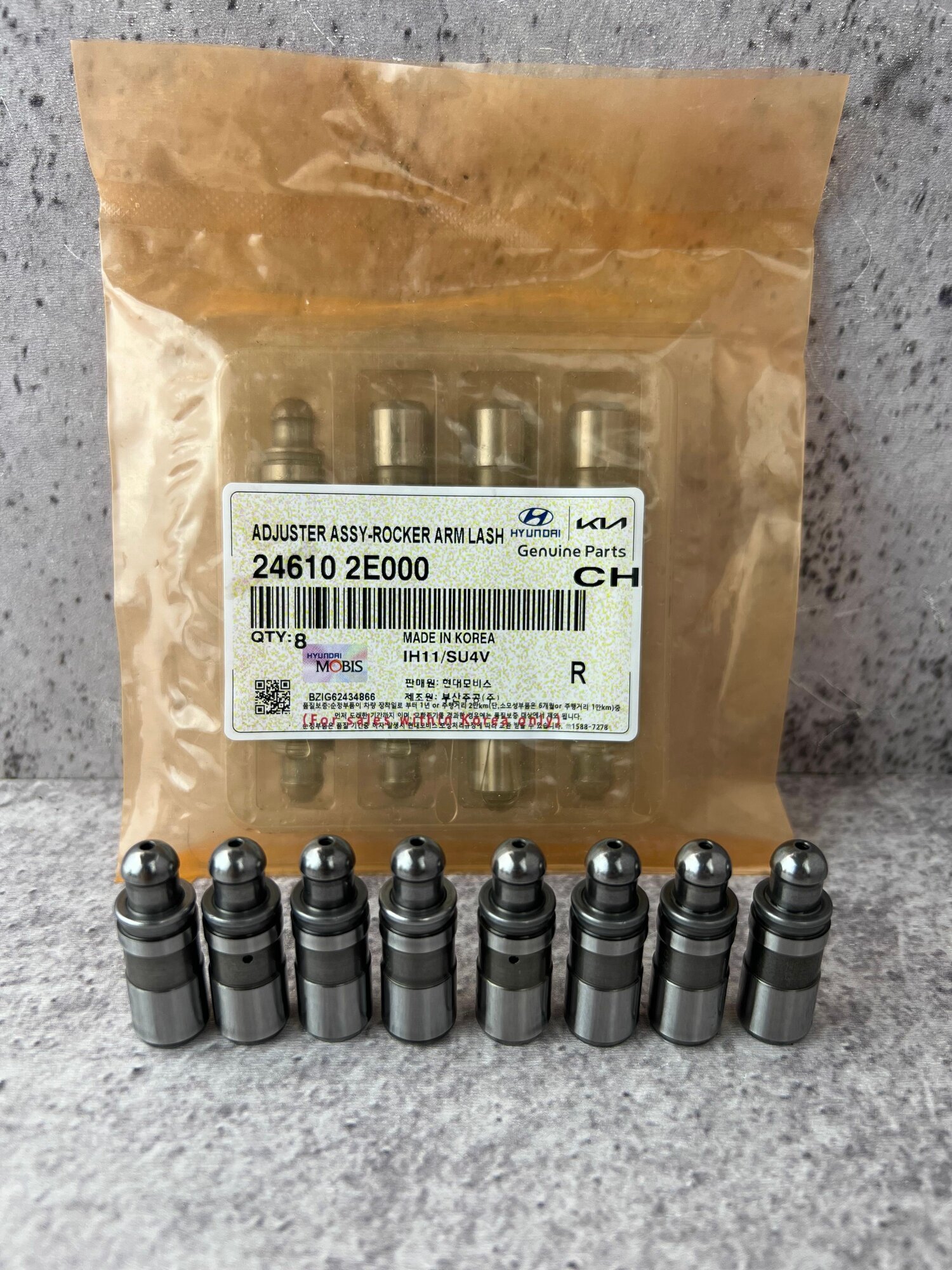 8 штук гидрокомпенсаторов для HyundaiTucson (13-), Elantra (13-). Артикул : 24610-2E000