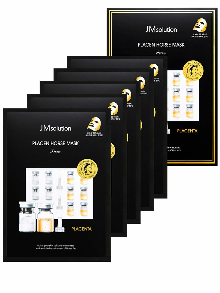JMsolution Комплект питательных плацентарных масок Placen Horse Mask Pure, 5 шт