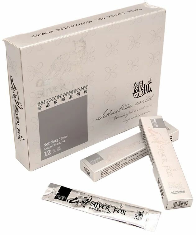 Серебряная Лиса, Silver fox, женский возбудитель для секса, возбуждающие капли (12 саше)