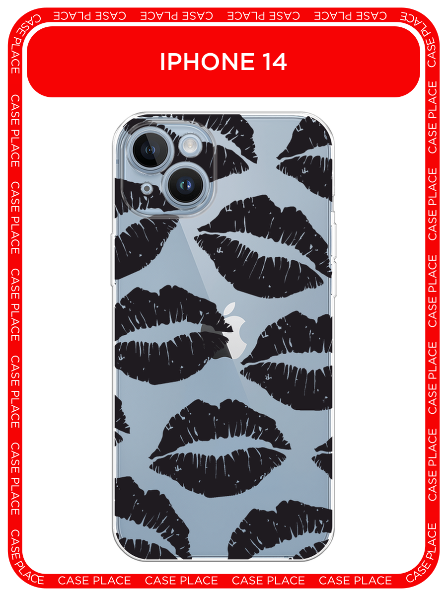 Чехол на Apple iPhone 14 / Айфон 14 с принтом Чёрная помада паттерн, прозрачный