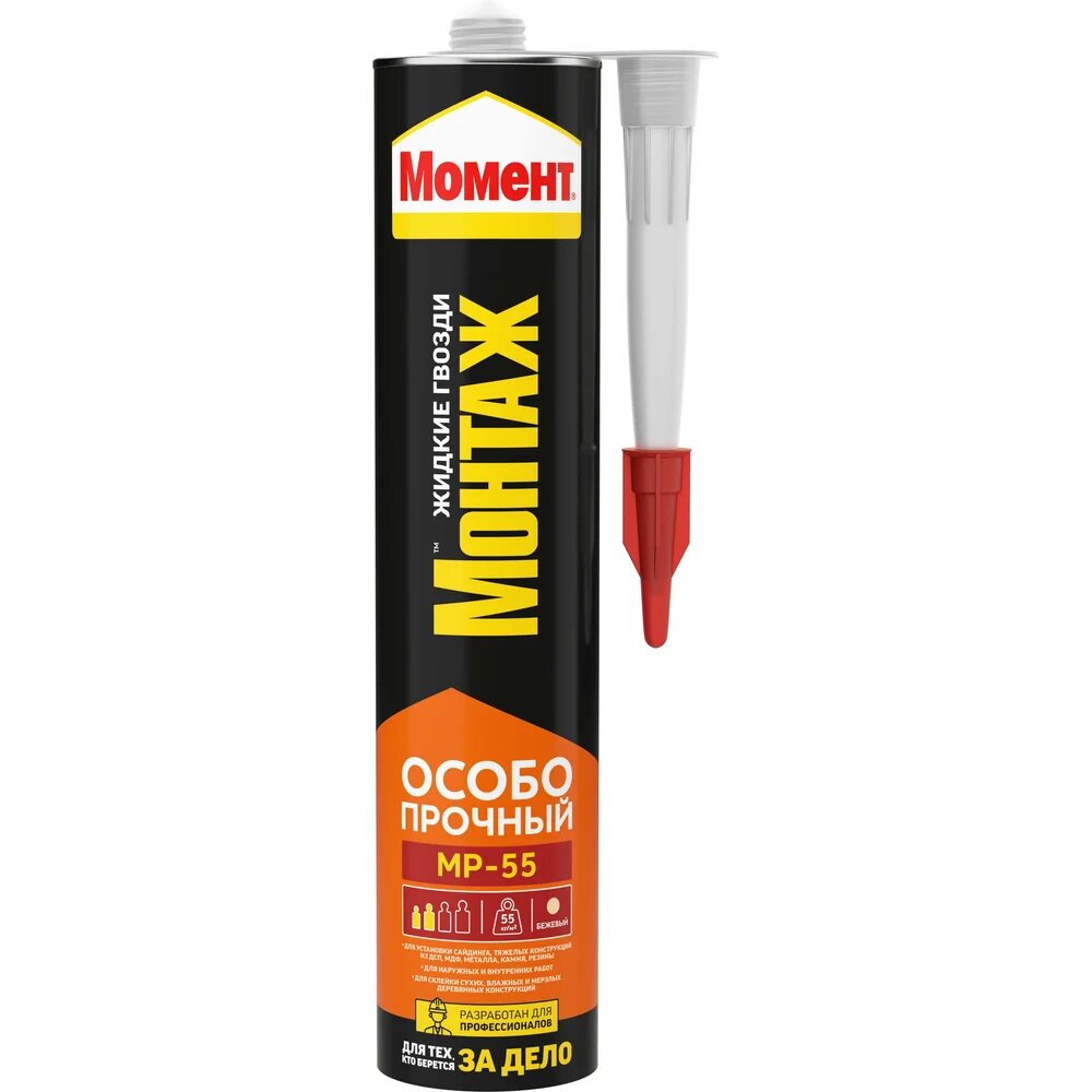 Момент Монтаж МР-55 Особопрочный белый 290 мл 3047932