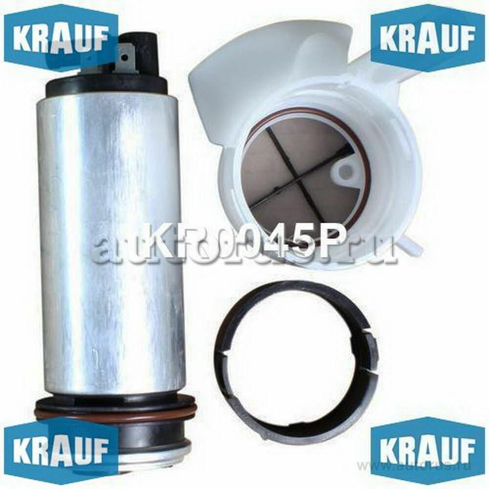 Насос топливный, бензин, для Фольксваген, Кадди, Пассат, Сеат Кордоба, Ибица 2, Инка, Толедо, Гольф, Поло, Венто арт KR0045P