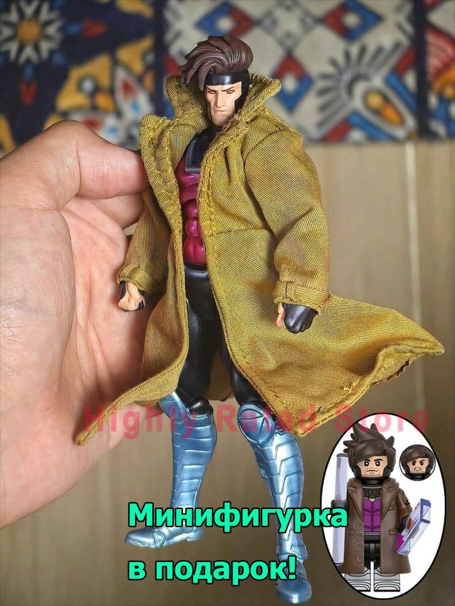 16cm / X-Men Гамбит фигурка Marvel + мини-подарок коллекционеру