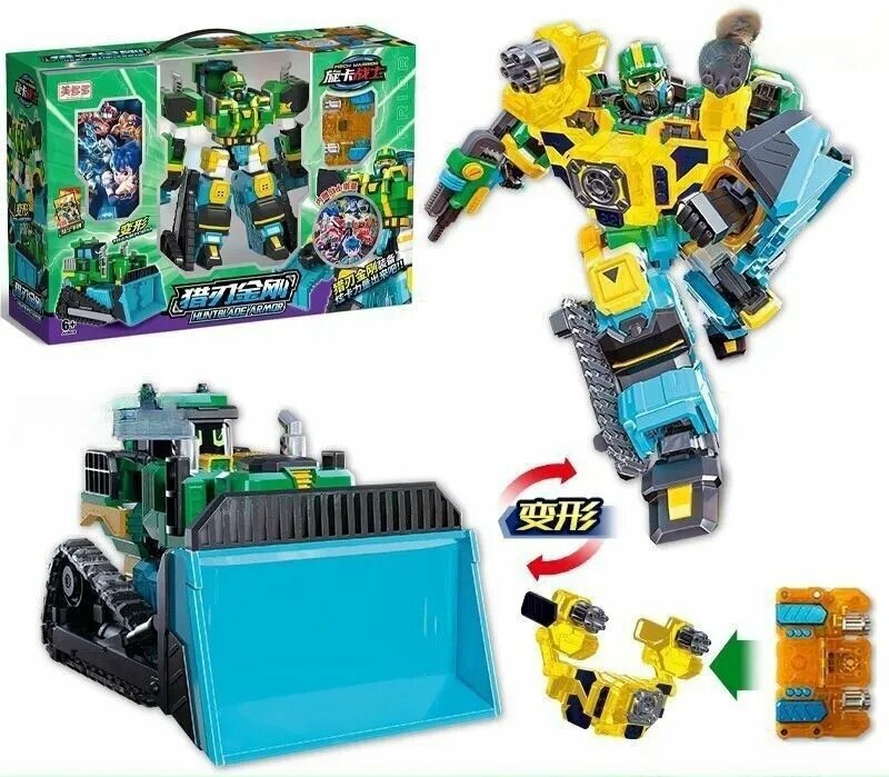 Метал Кард Бот. Bulldozer combat vehicle трансформер 19 см . METALCARDBOT