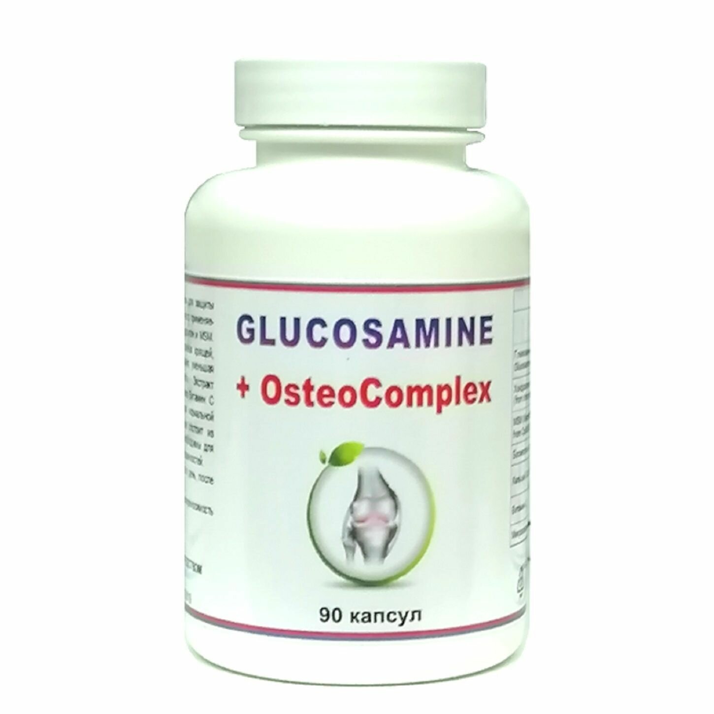 Глюкозамин с Остеокомплексом, 90 кап.