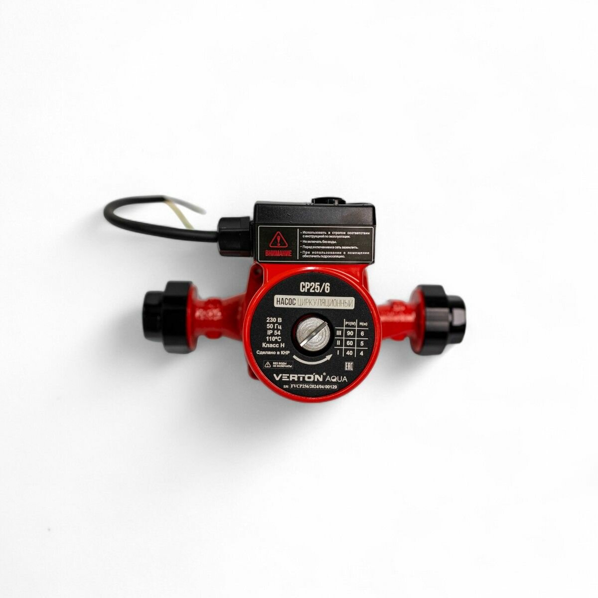 Насос циркуляционный 230В/50Гц, монтаж. дл.180мм CP25/6 VERTON