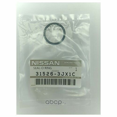 Кольцо уплотнительное Nissan 315263jx1c