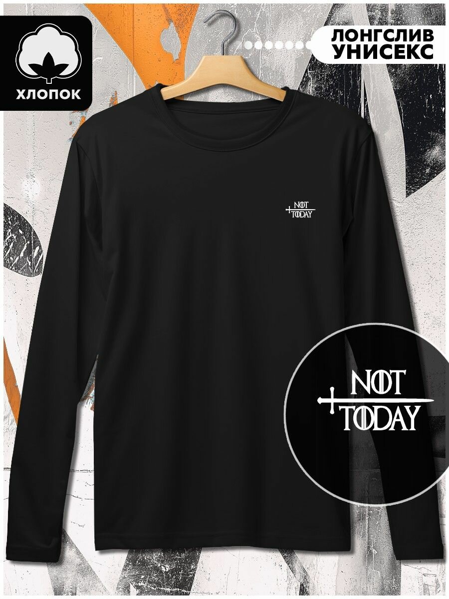 Лонгслив MINIMAL TREND