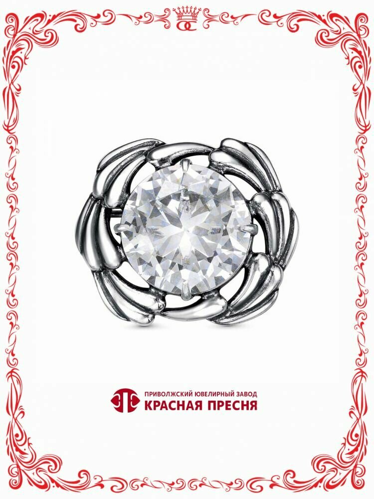 Брошь, серебро, 925 проба, оксидирование, фианит