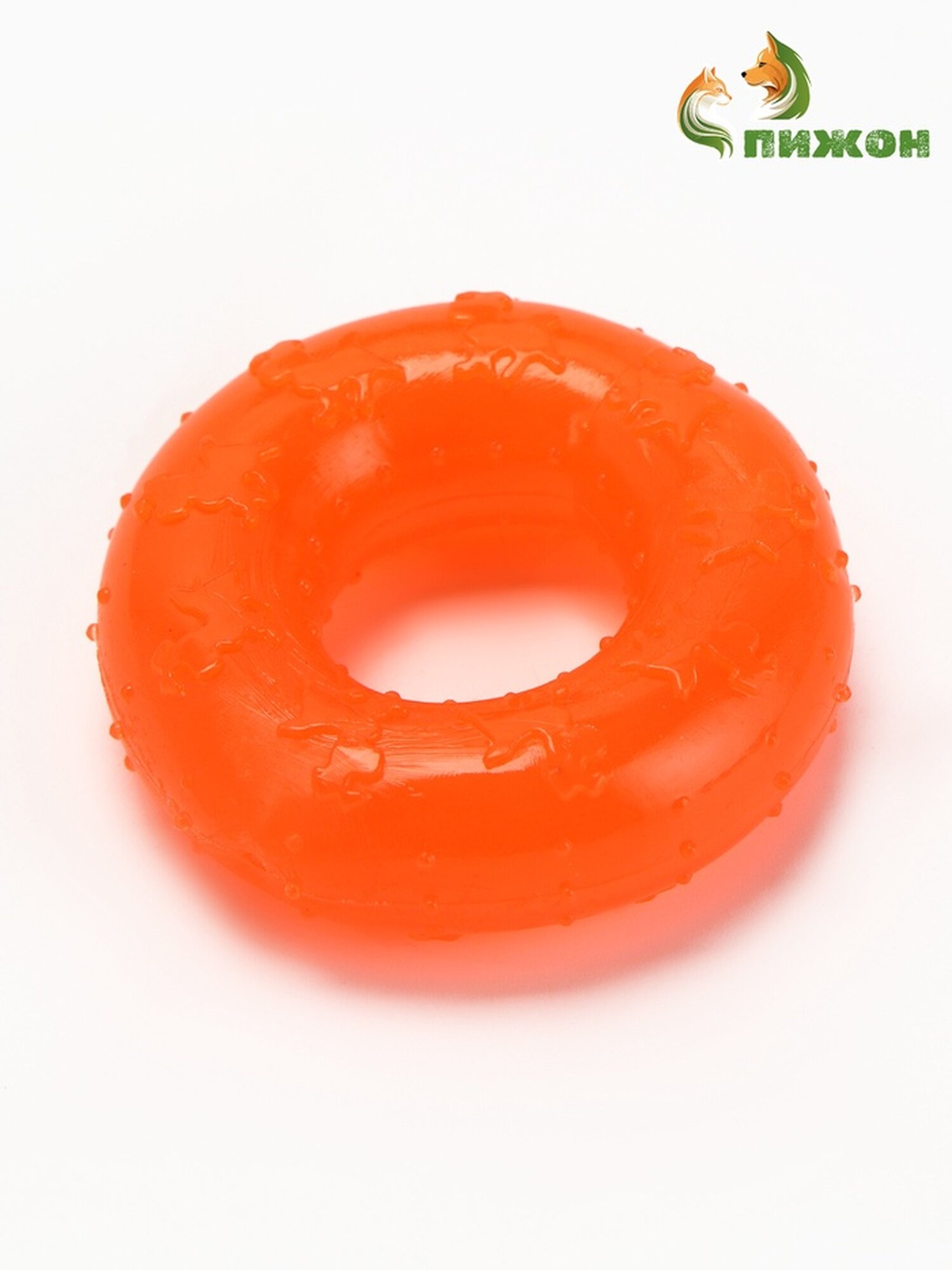 Игрушка жевательная "Кольцо" прозрачная, PP, 6,7 х 2 см, оранжевая