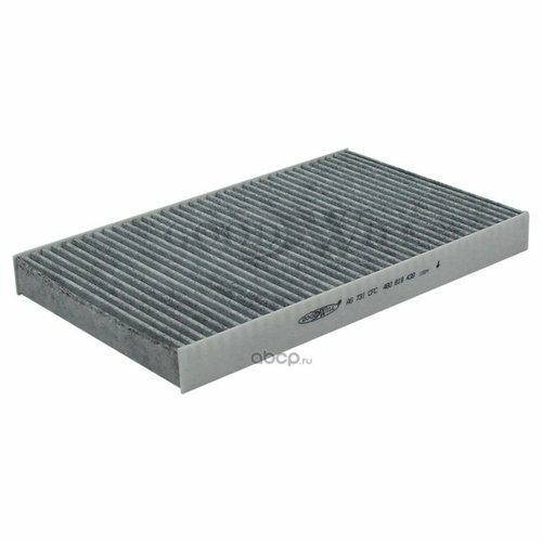 Фильтр салонный audi a6 2/97-6/99 угольный Goodwill AG731CFC