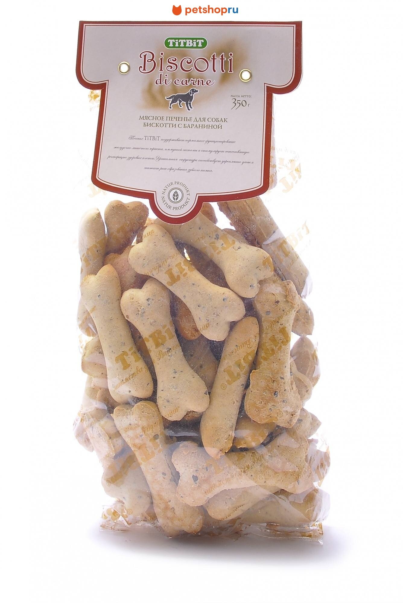 TiTBiT Лакомство для собак, Печенье Бискотти с бараниной, 350 гр