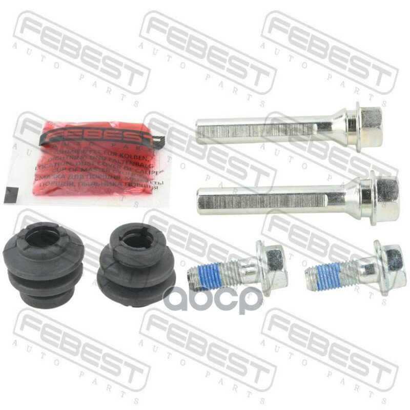 Втулка направляющая суппорта тормозного к-т TOYOTA COROLLA 2000-2006 0174-ZZE120F-KIT Febest арт. 0174-ZZE120F-KIT - высокое