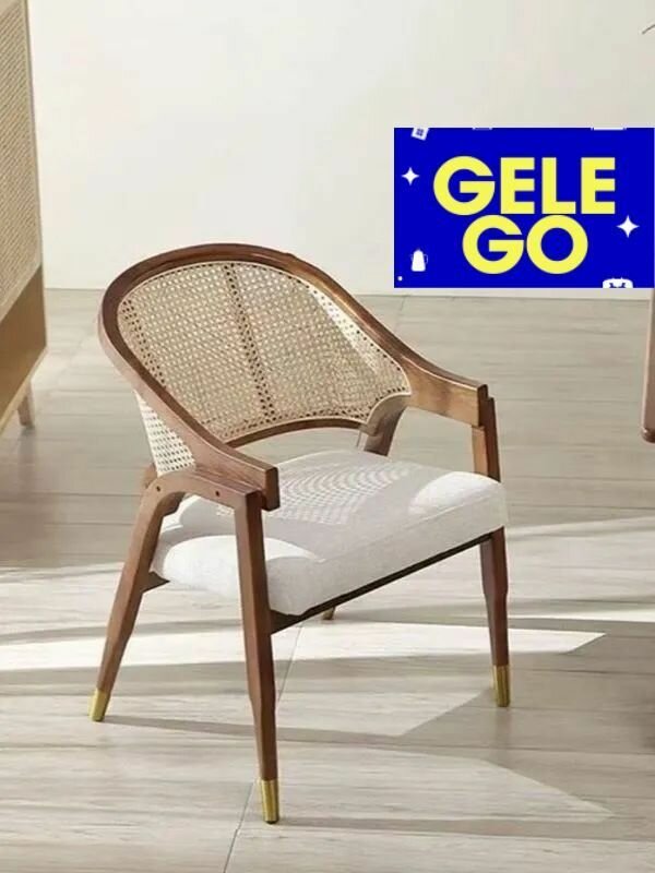 Кресло берни Стул мягкий со спинкой для кухни и для гостиной