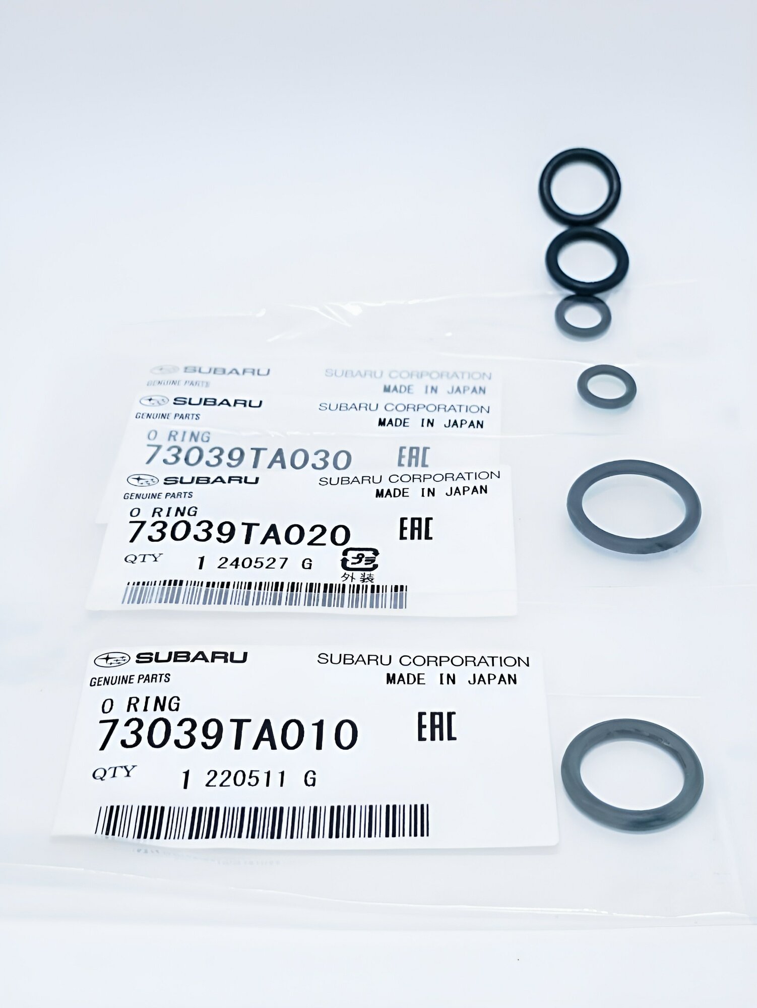 Комплект колец 6шт кондиционера Subaru 73039TA010SET