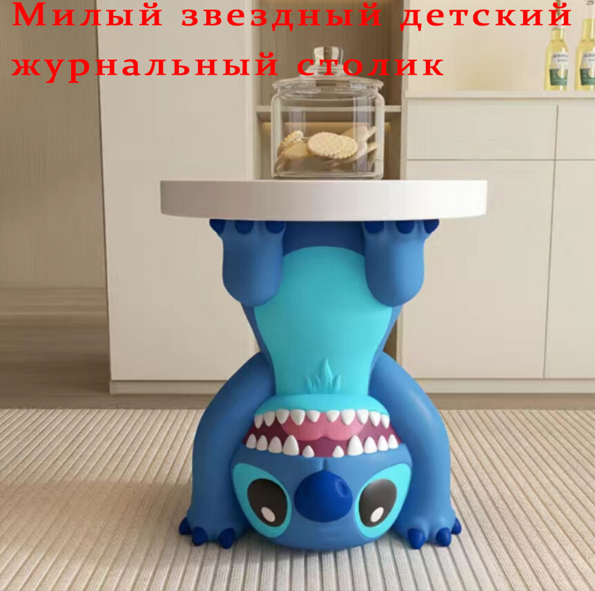 Журнальный столик "Interstellar Baby", эпоксидная смола, круглый, синий, 1 ножка