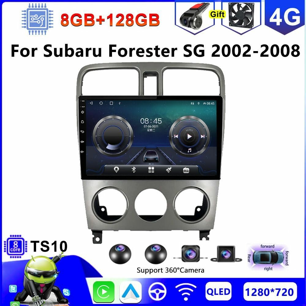 Автомагнитола 2 дин Андроид for Subaru Forester/Subaru Forester SG 2002-2008 навигатор-Мультимедиа автомабиля