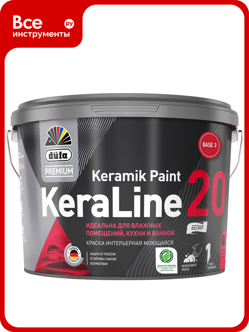 Краска Dufa Premium ВД KeraLine 20, база 3, 2,5 л МП00-006528