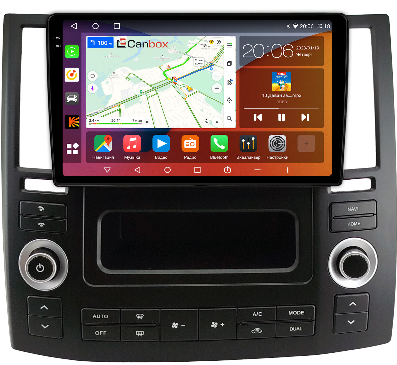 Штатная магнитола Infiniti FX35 (S50), FX45 (S50) 2006-2009 Canbox EVO 2K 5814-9-0583 Android 14 (4G-SIM, 4/64, DSP, QLed, AI, 360)