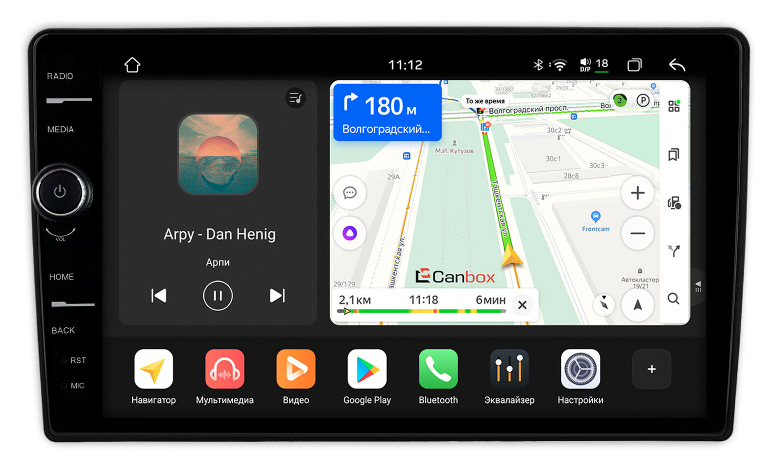 Штатная магнитола Nissan Sunny (B10) 2006-2012 Canbox PRO-Line 7874-9-1513 на Android 13 (4G-SIM, 6/128, DSP, QLed)