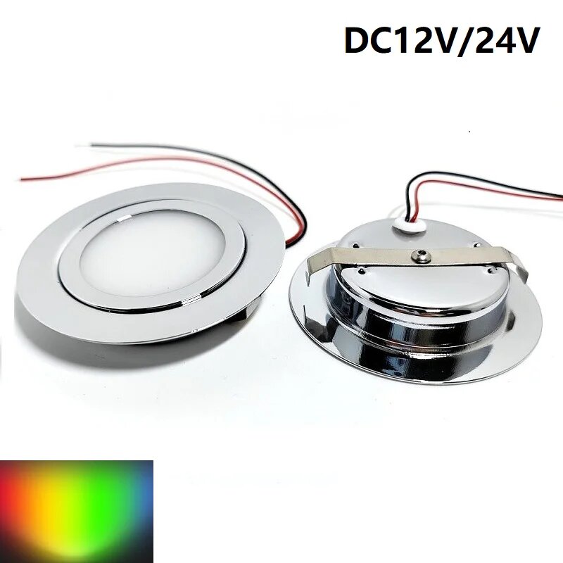 ELSOTE Светодиодный мини-прожектор RGBW 3Вт RGBW 3000K, DC24V