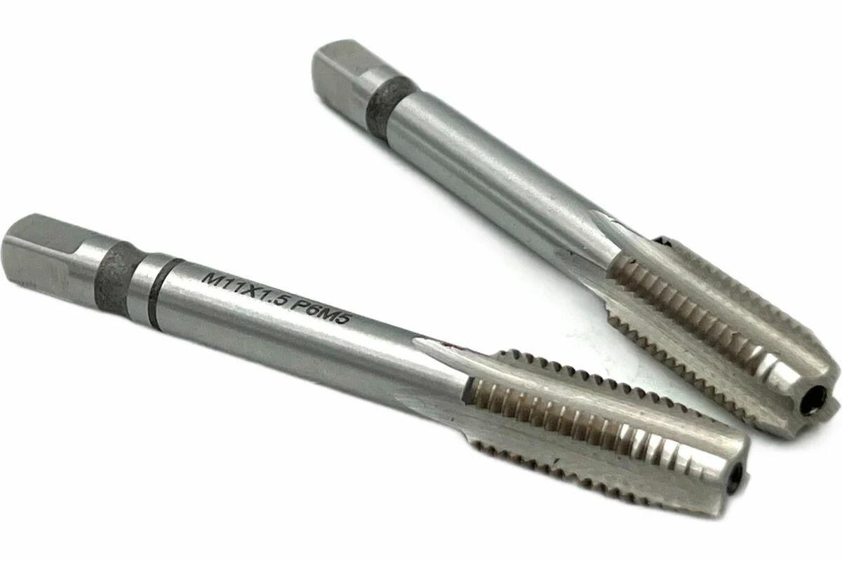 Метчик М 11х1,5 машинно-ручной для метрической резьбы комплект 2 шт. Гост 3266-81