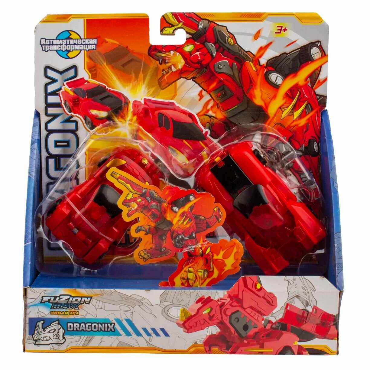Стартовый набор Fuzion Max, Боевая машина Dragonix