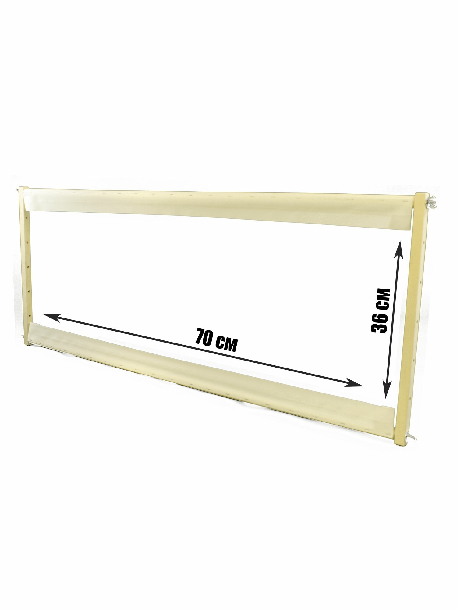 Рамка-пяльцы 700 (РП-700)