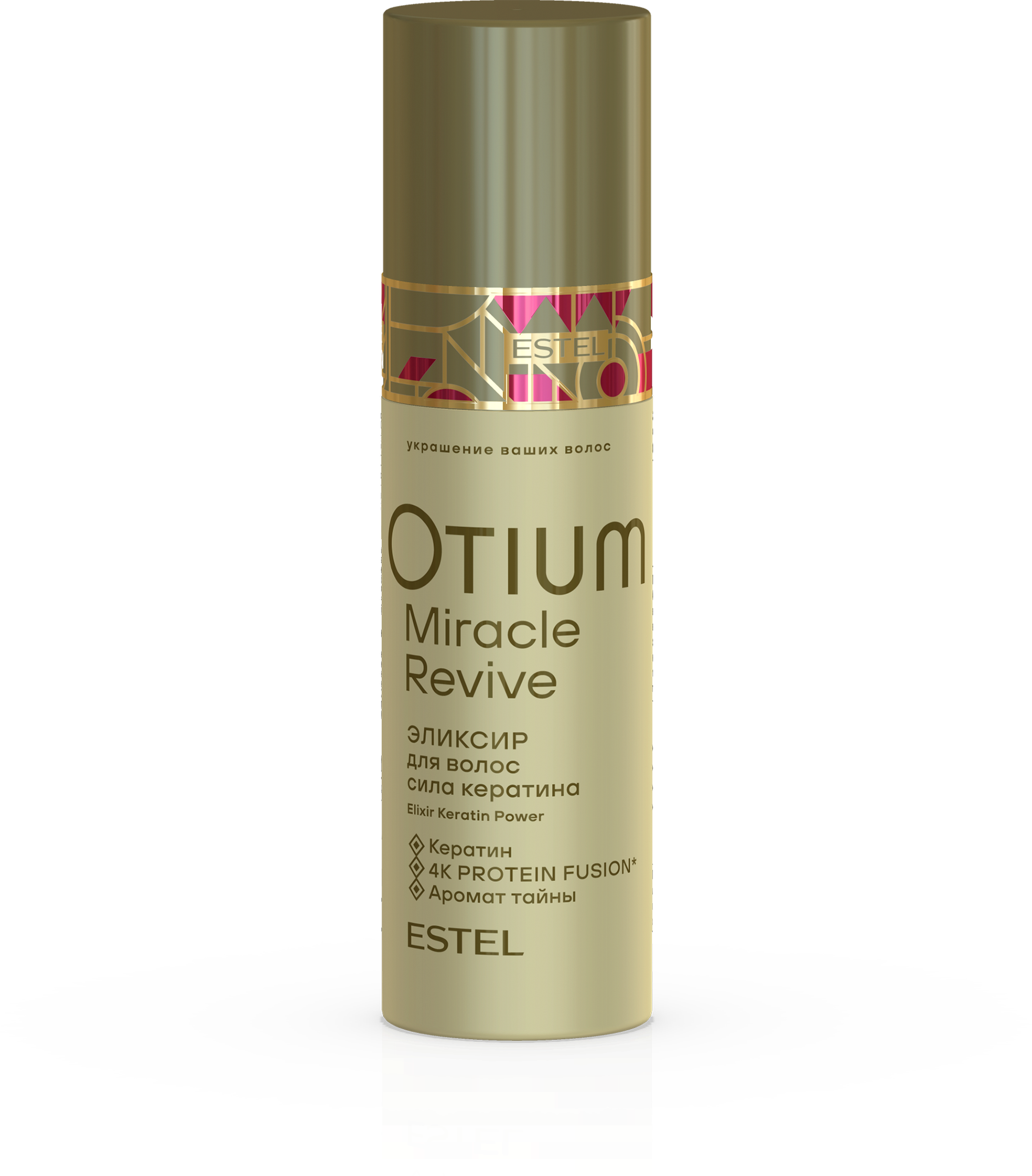 ESTEL Otium Miracle Revive эликсир для волос Сила кератина, 100 мл