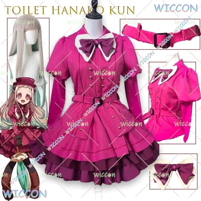 Костюм ToiletBo und HaakoKun Yashiro Nene XL, suit wig
