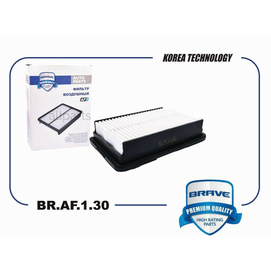 BRAVE BR. AF.1.30 Фильтр воздушный BR. AF.1.30 28113-F2000 HYUNDAI Elantra AD, 1,6 2,0 2016- KIA Ceed CD 1,6 BRAF130