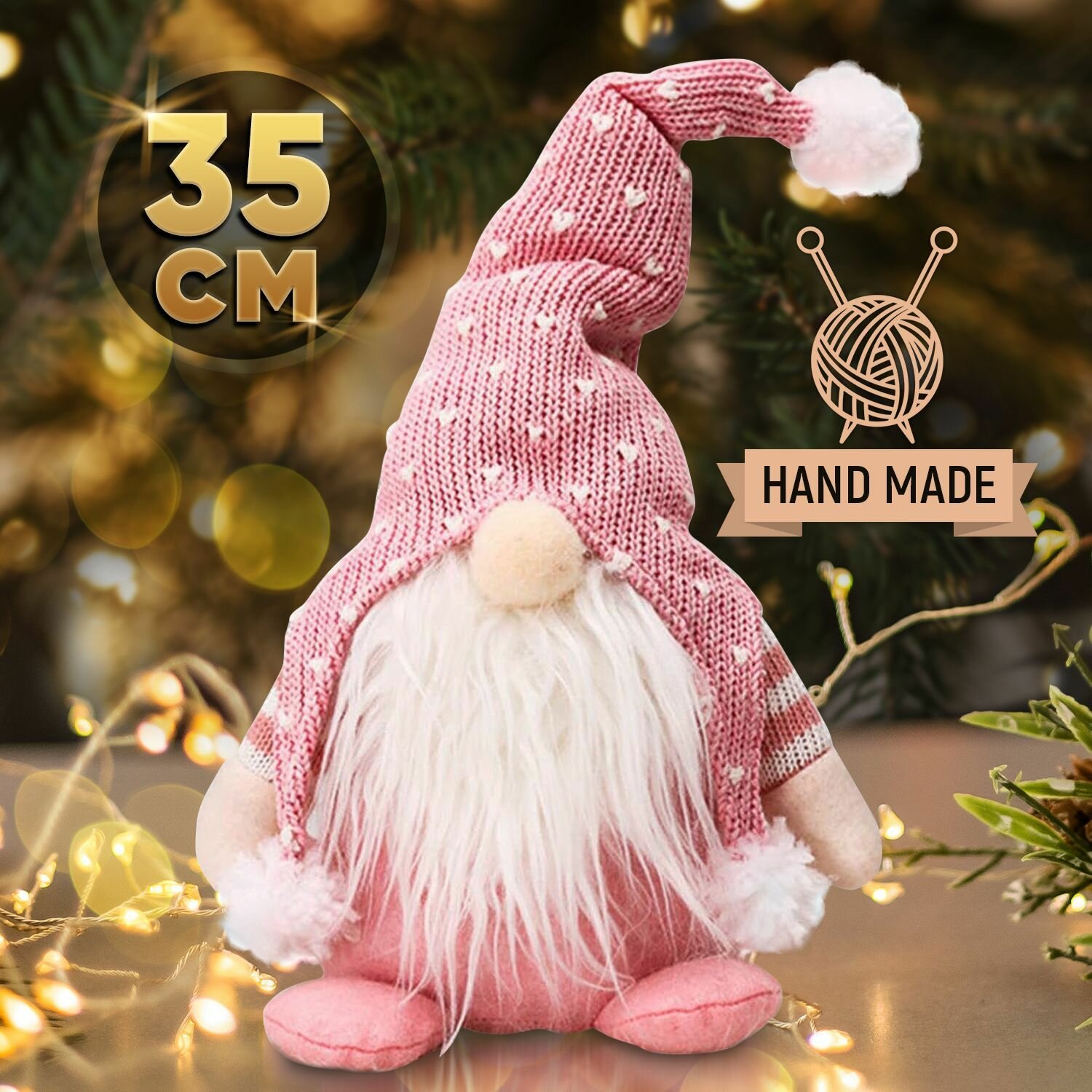 Новогодние украшения для дома (Новый год 2025), Новогодний гном под елку сувенирная декоративная фигурка Гномик на Рождество подарок для декора