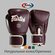 Fairtex Перчатки боксерские