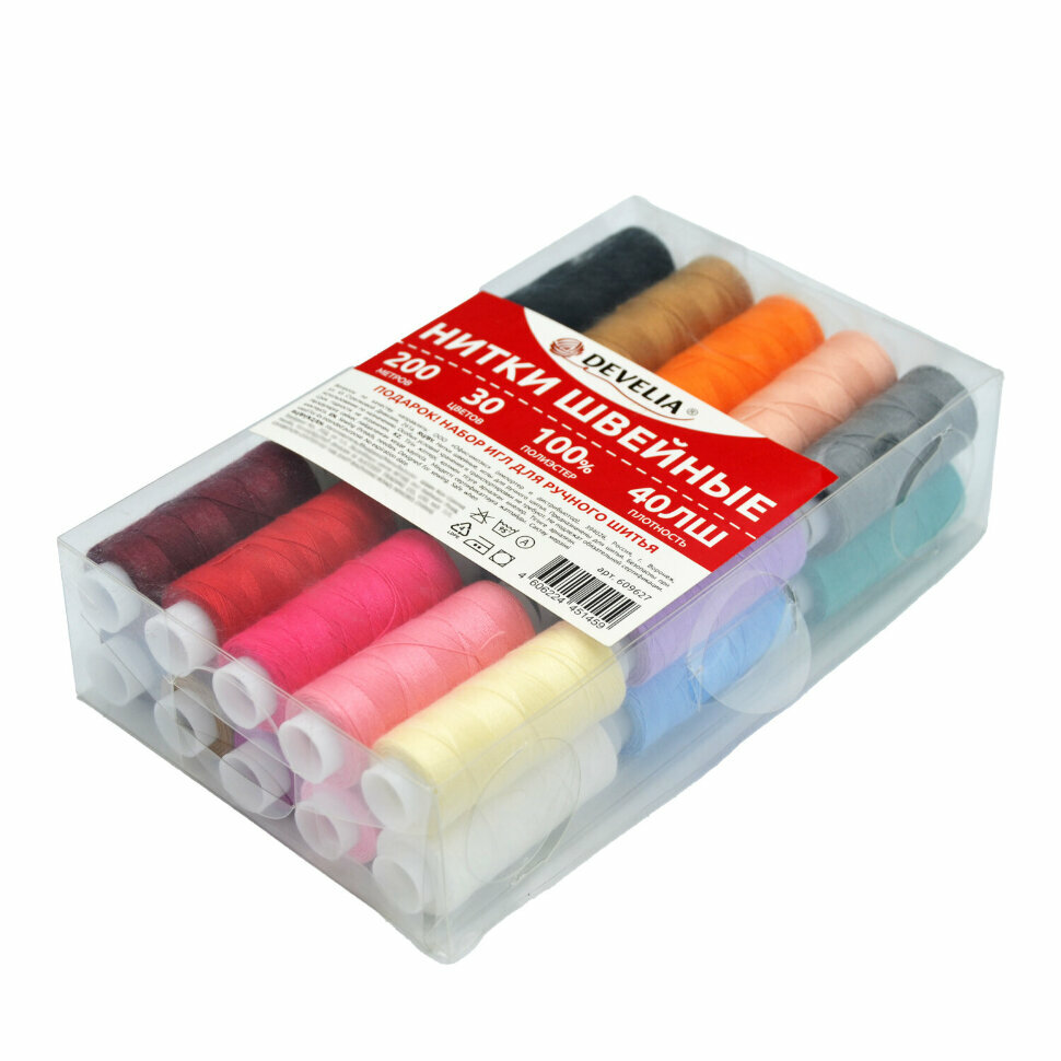 Нитки швейные 40 ЛШ, 200 м, полиэстер, набор 30 цветов, в подарок набор игл, DEVELIA (Девелиа), 609627, 609627