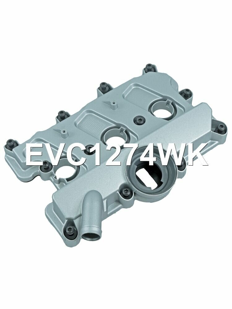 Крышка клапанная Krauf EVC1274WK