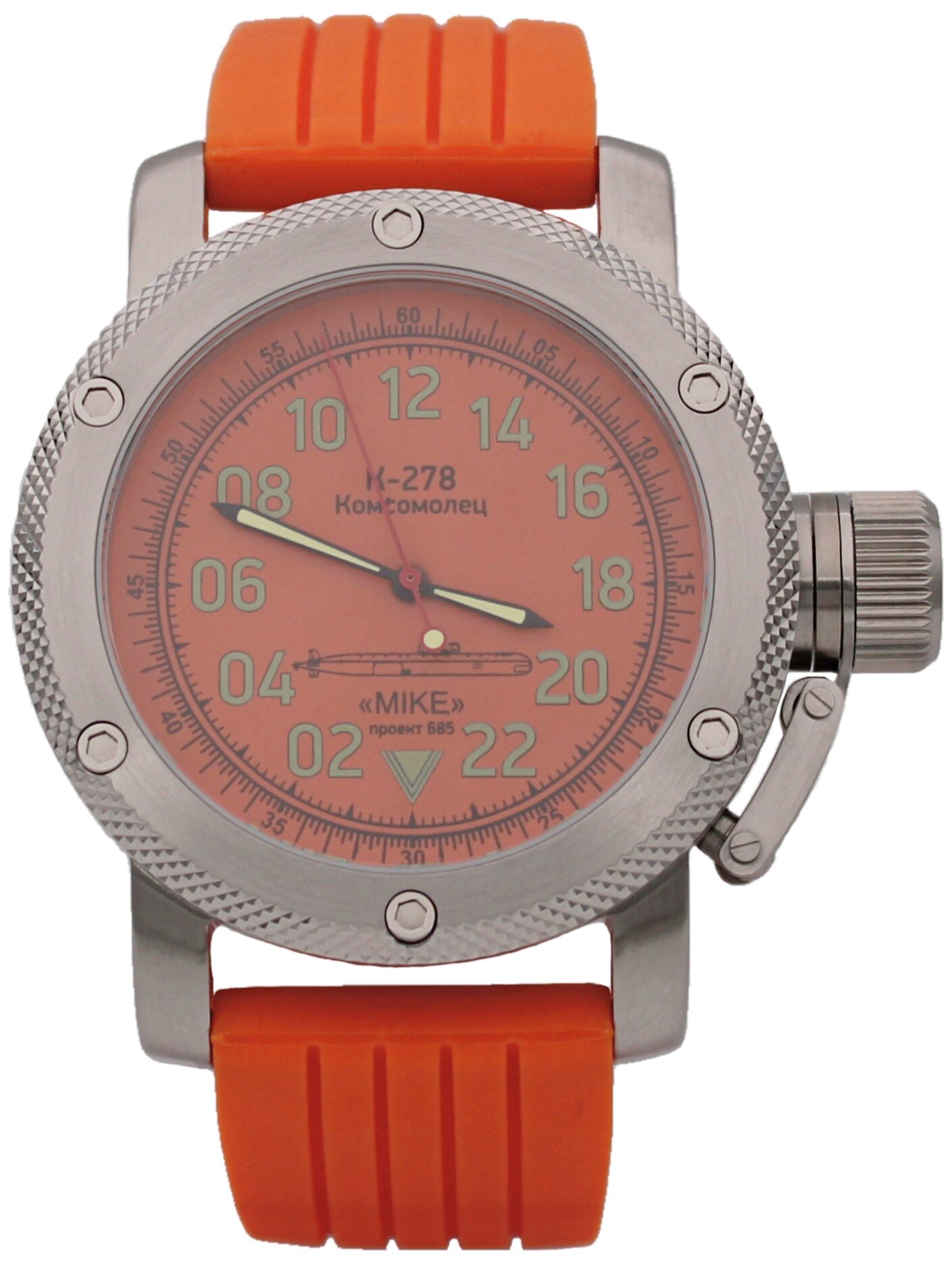 Наручные часы