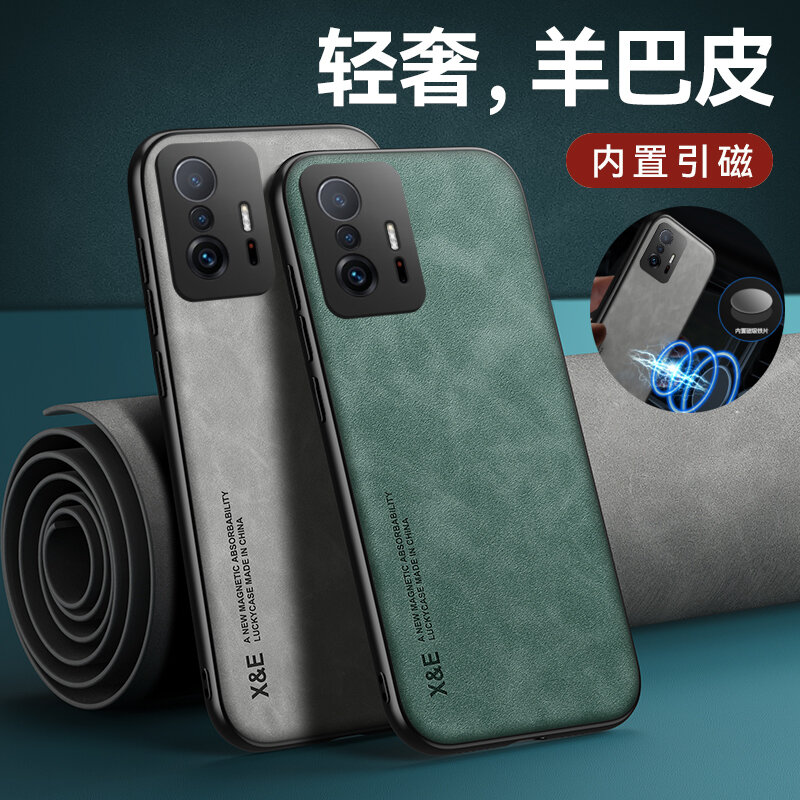 Чехол для Xiaomi 11 Ultra с магнитным креплением на автомобиль, мягкая кожаная текстура, бирюзовый зеленый, полная