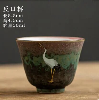 Керамическая чаша для чая Sancai Gaiwan, 50мл, Single Cup a