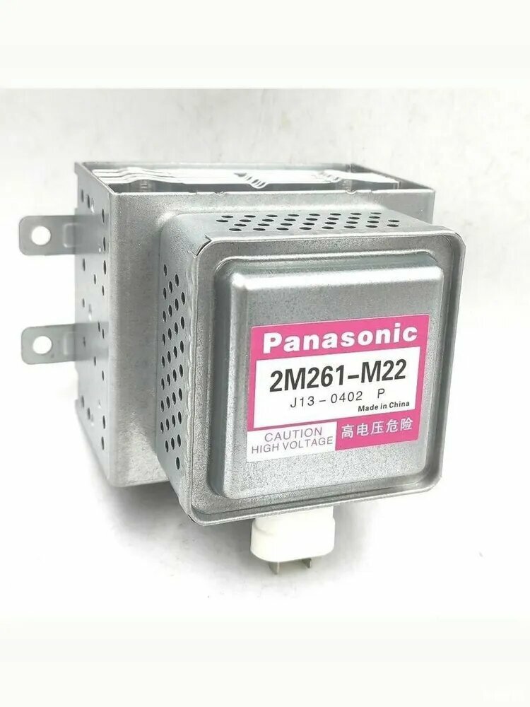 Для микроволновой печи Panasonic 2M261-M22 инверторный магнетрон