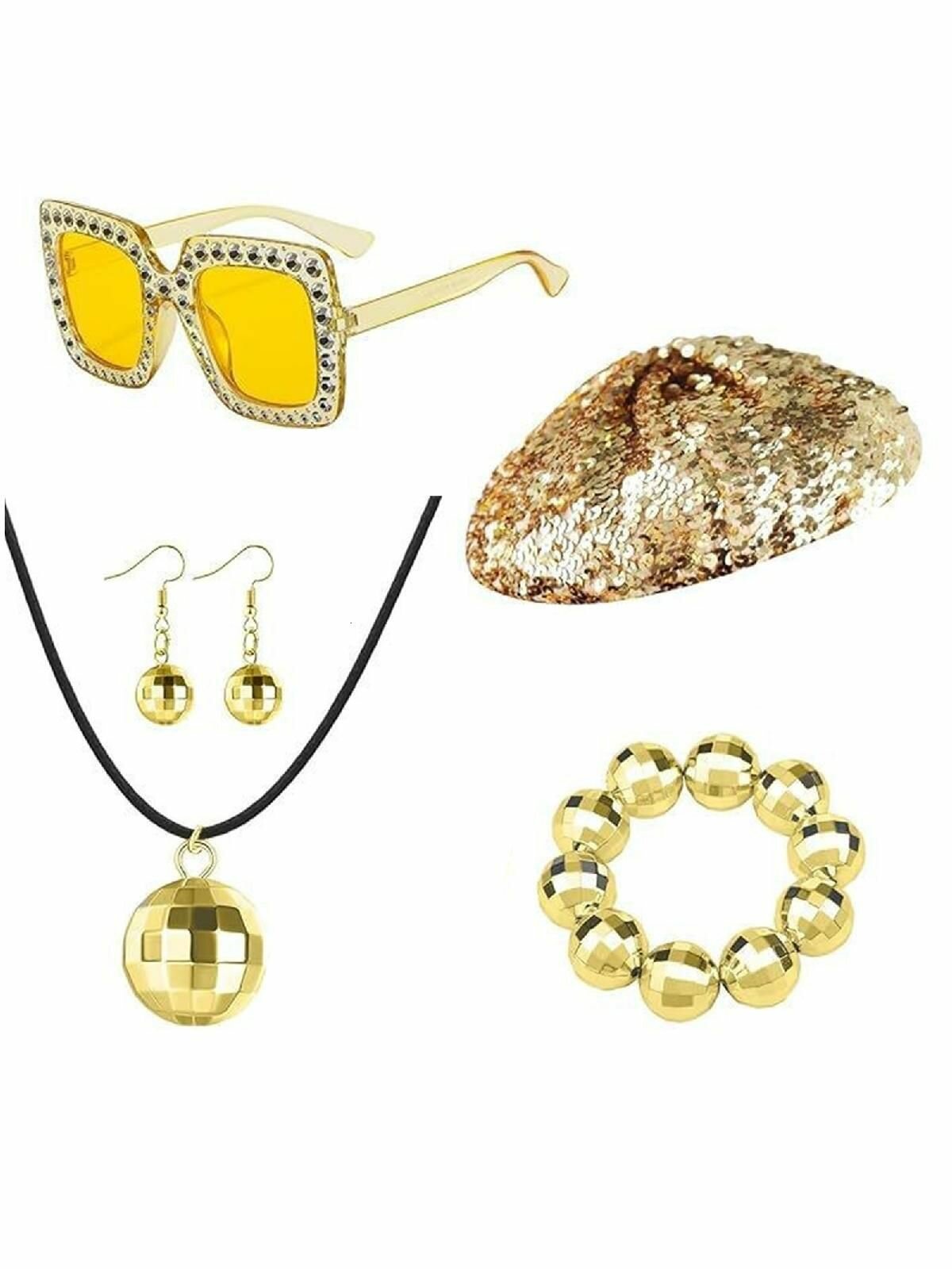 Диско-аксессуары для женщин 70-х, Костюм-берет золотистого цвета