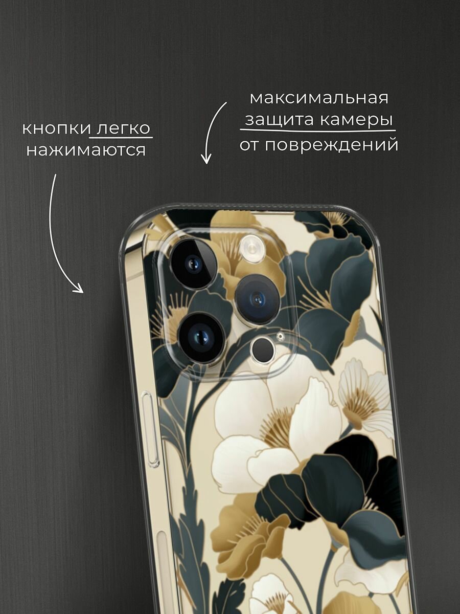 Чехол на Apple iPhone 14 Pro / Айфон 14 Про с принтом Золотые цветы — фото 1