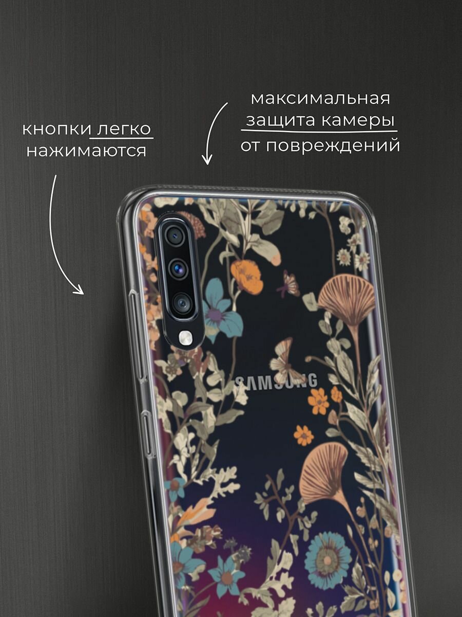 Чехол на Samsung Galaxy A70 / Самсунг Галакси А70 с принтом Сухоцветы и бабочка — фото 1