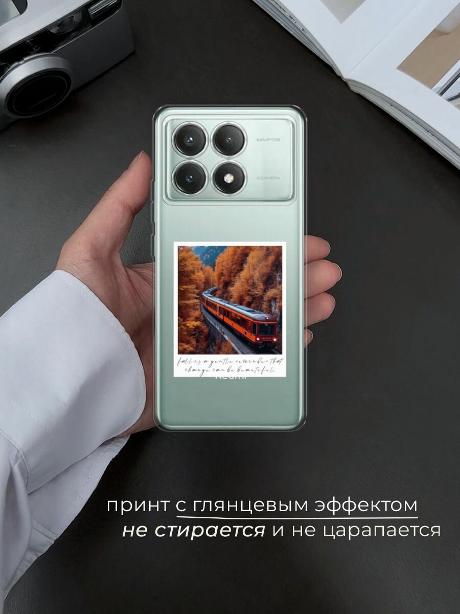 Чехол на Xiaomi Poco X6 PRO 5G / Поко X6 Про 5G с принтом Дорога в осень — фото 1