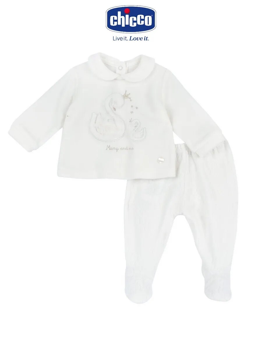 Комплект одежды