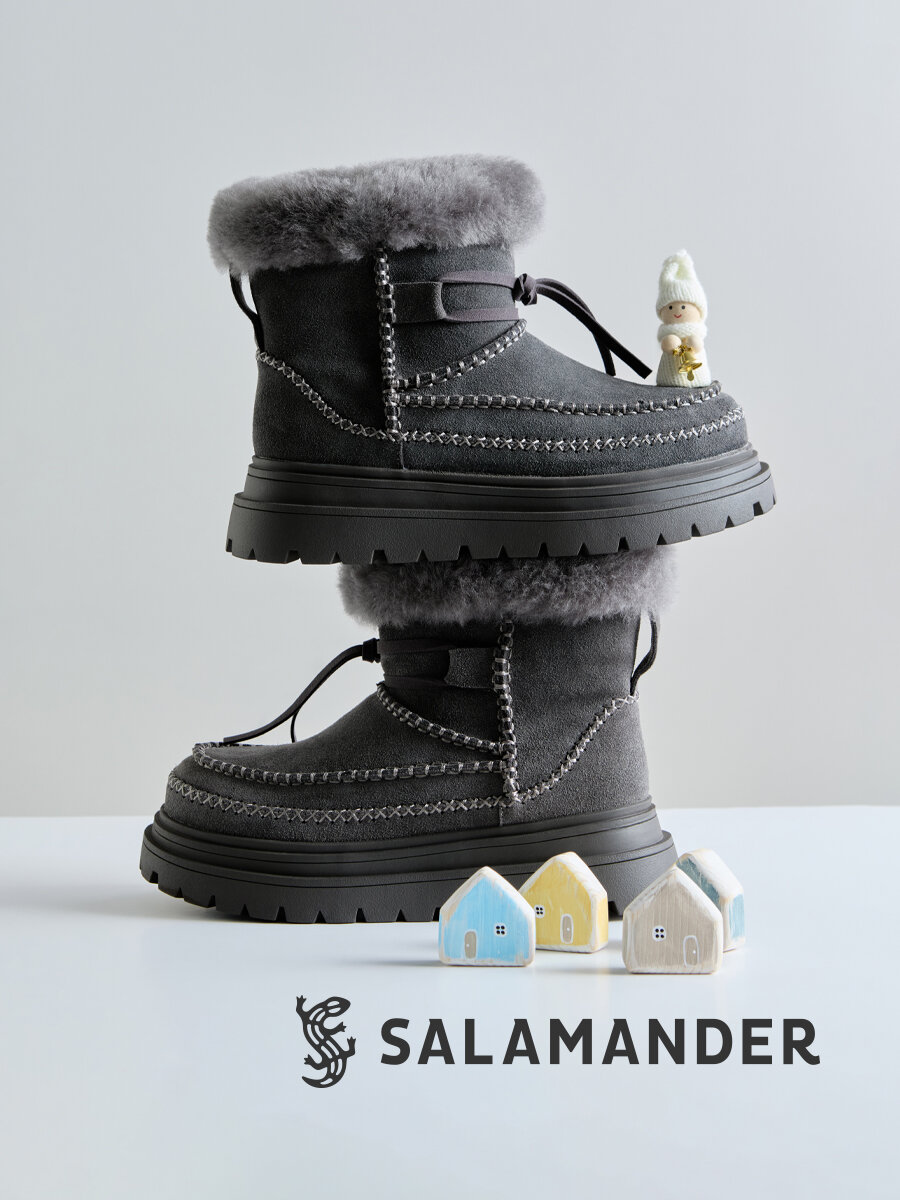 Угги Осень-зима 2025