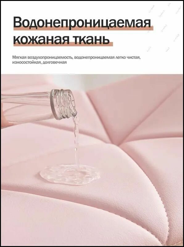 Бестселлер, стул — фото 1