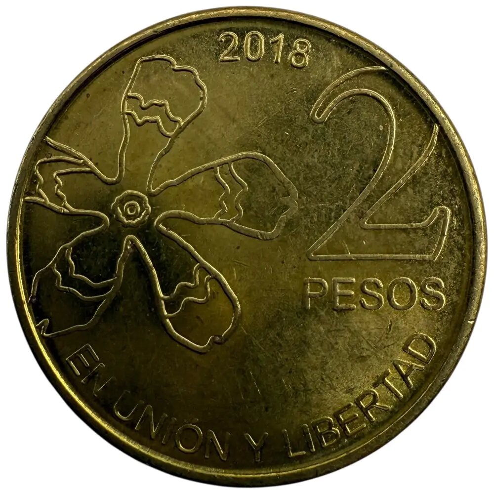 Аргентина 2 песо 2018 г.