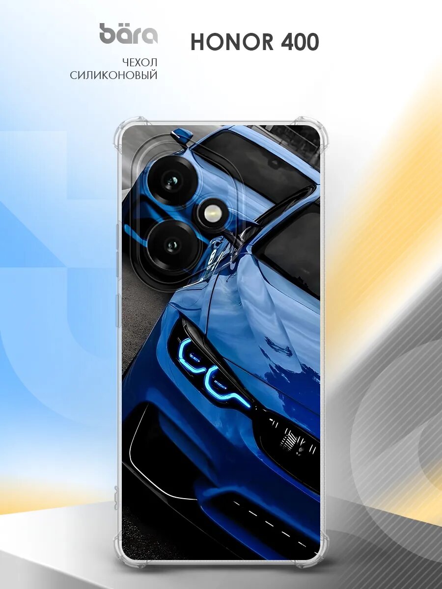 Чехол на Honor 400 / Хонор 400 накладка, защита камеры и углов, прозрачный с рисунком